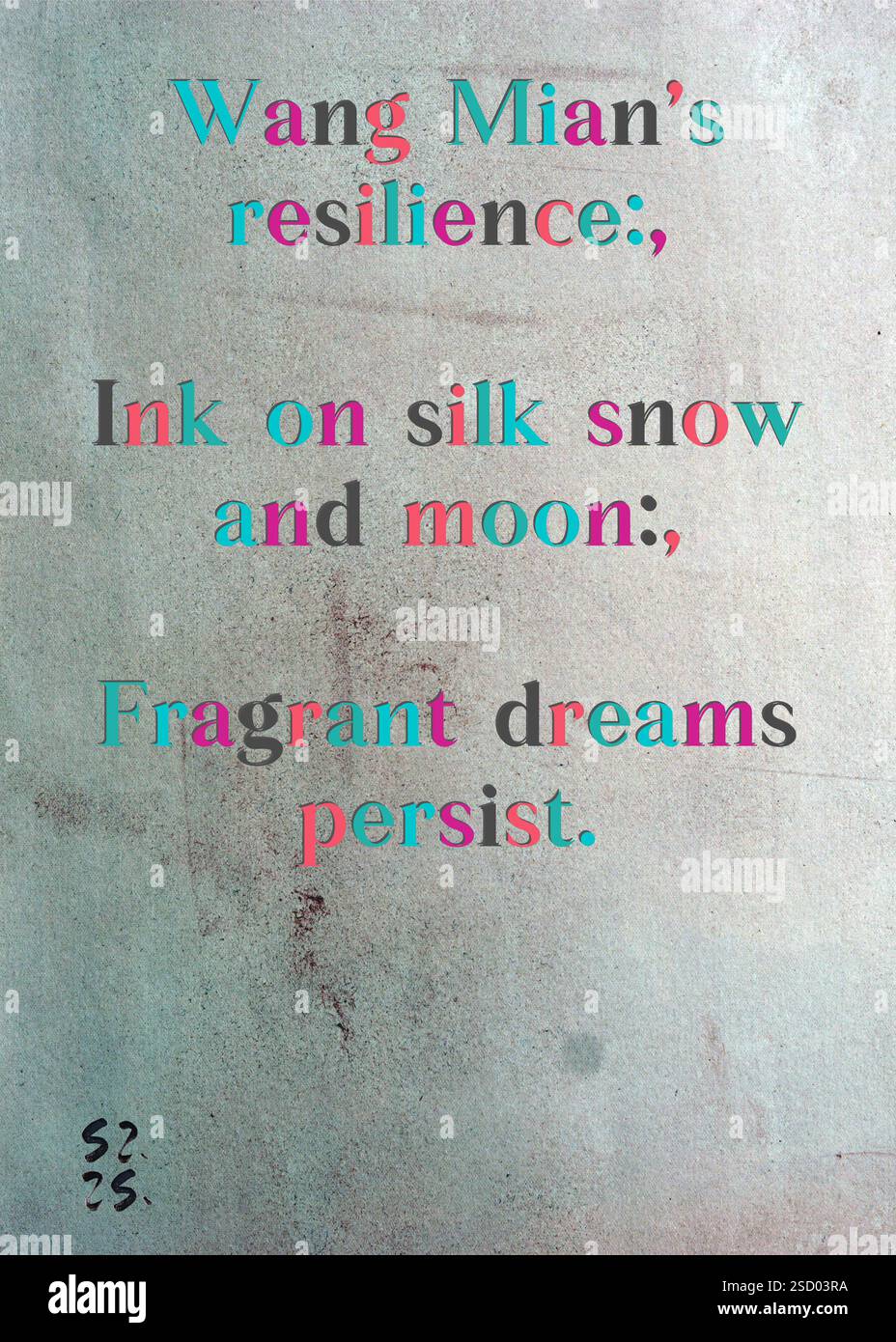Wang Mian's resilience:, Ink on silk snow and moon:, Fragrant dreams ...
