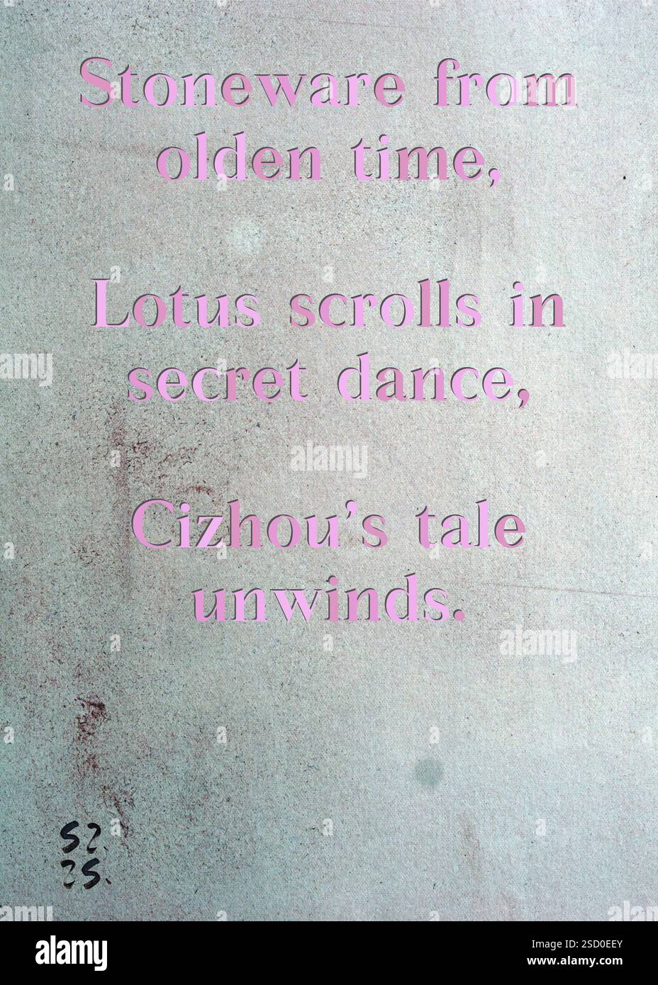 Stoneware from olden time, Lotus scrolls in secret dance, Cizhou's tale ...