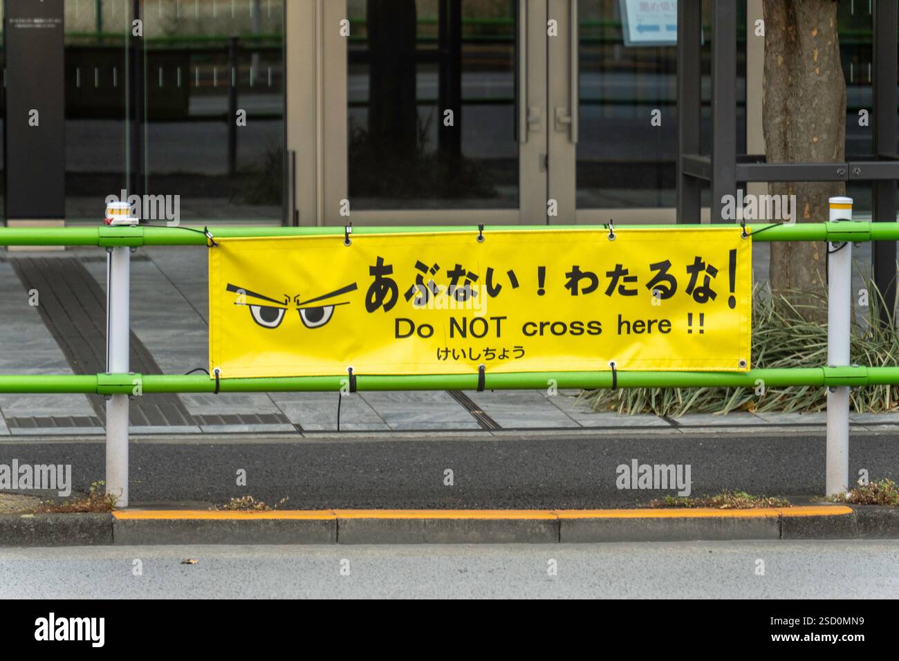 Kyoto, Japan - Dec 27 2024: Attention to safety in Japan with a bold ...