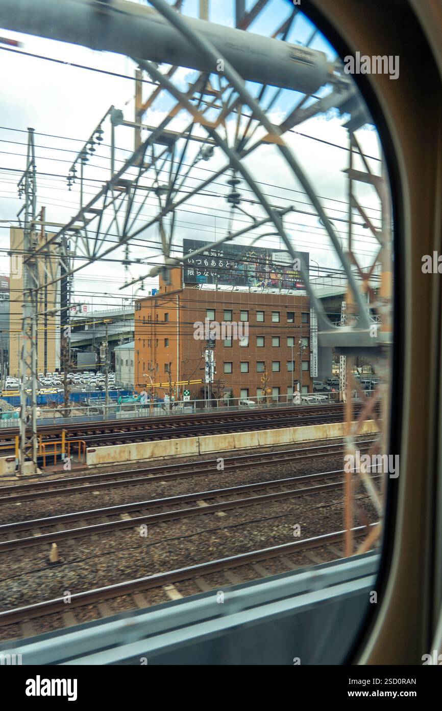 a view through a bullet train window Stock Photo - Alamy