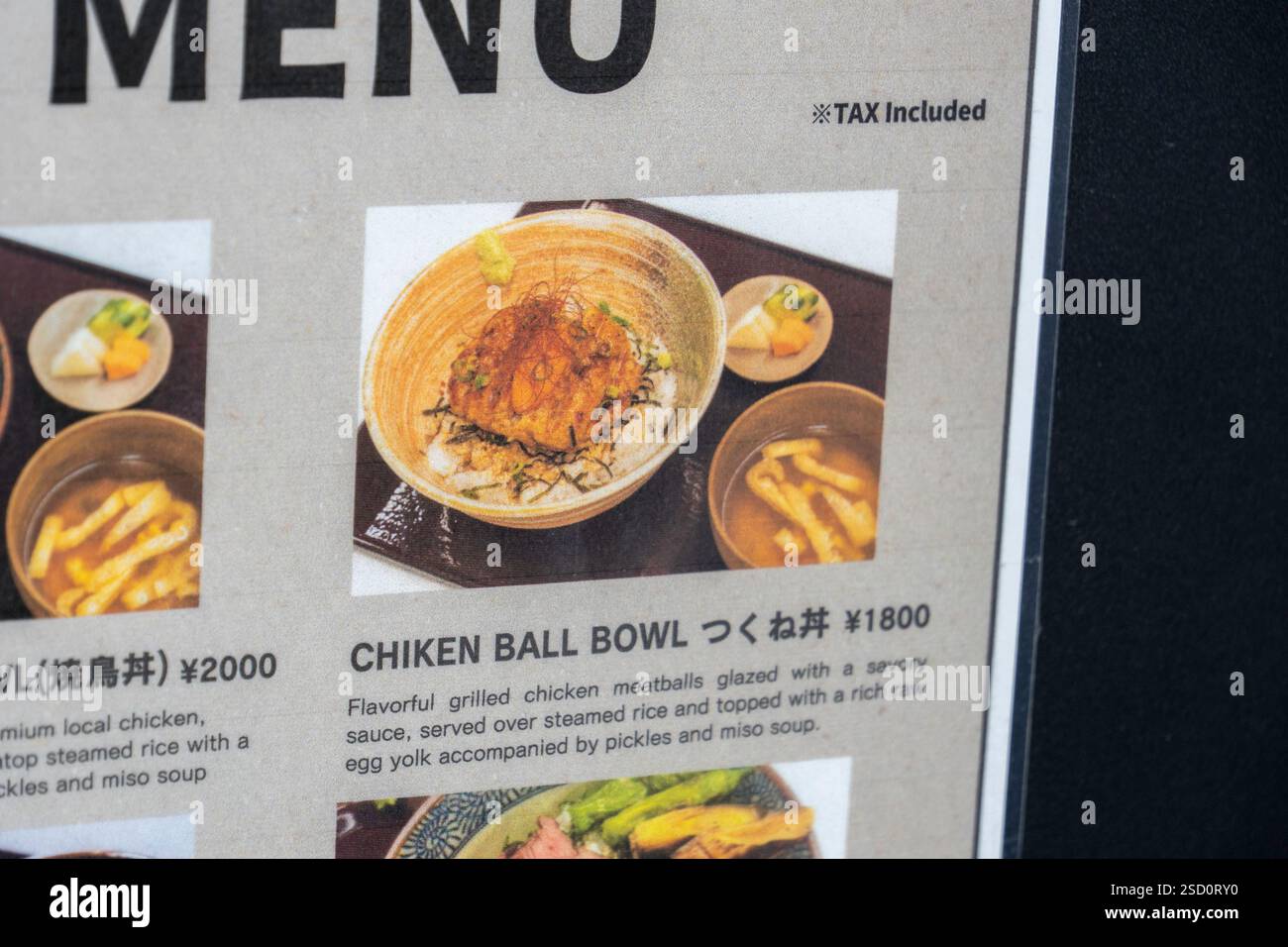 Fujiyama, Japan - Jan 2nd 2025: Flavorful chicken ball bowl and local ...