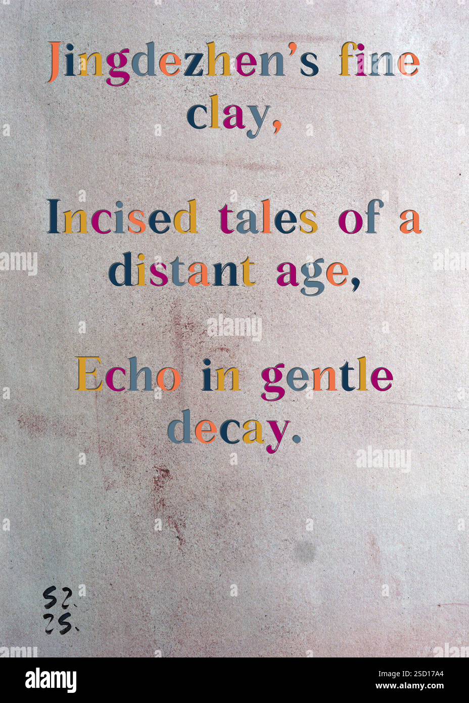 Jingdezhen's fine clay, Incised tales of a distant age, Echo in gentle ...