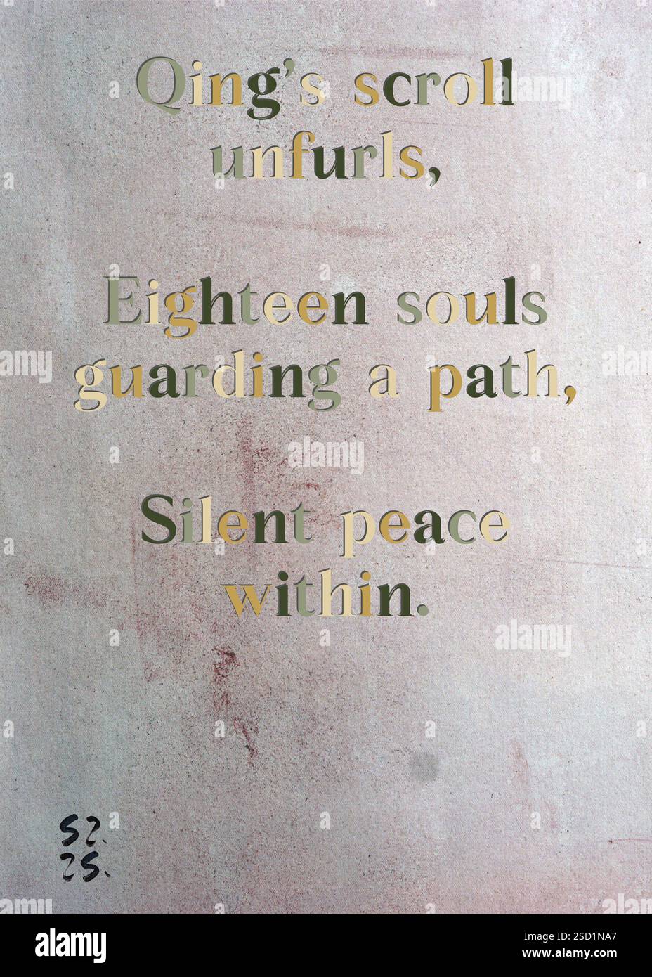 Qing's scroll unfurls, Eighteen souls guarding a path, Silent peace ...