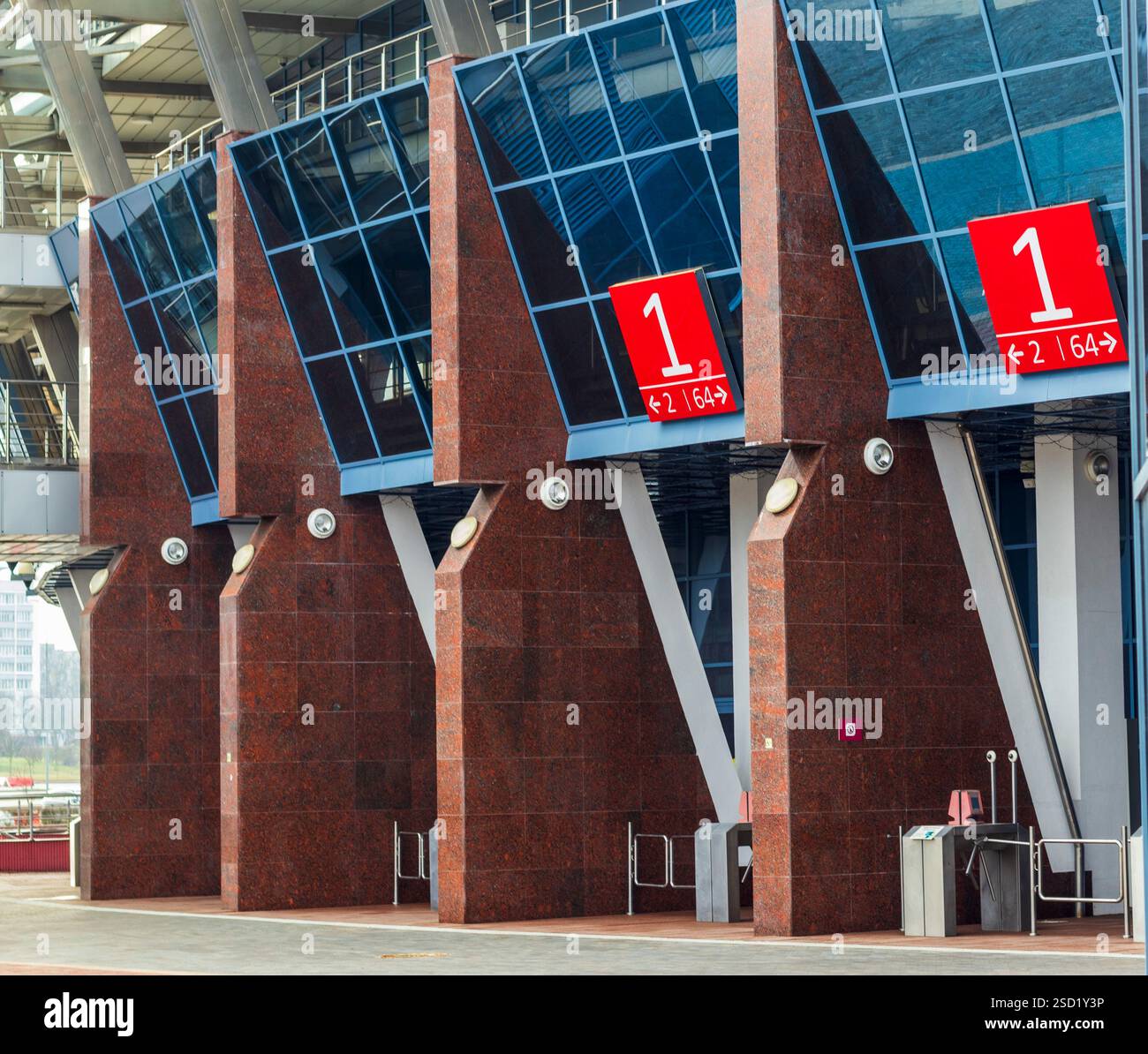 Shot of the one of the entrances to the sports arena Stock Photo - Alamy
