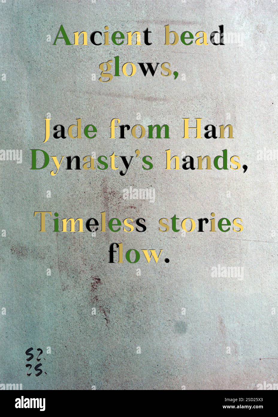 Ancient bead glows, Jade from Han Dynasty's hands, Timeless stories ...