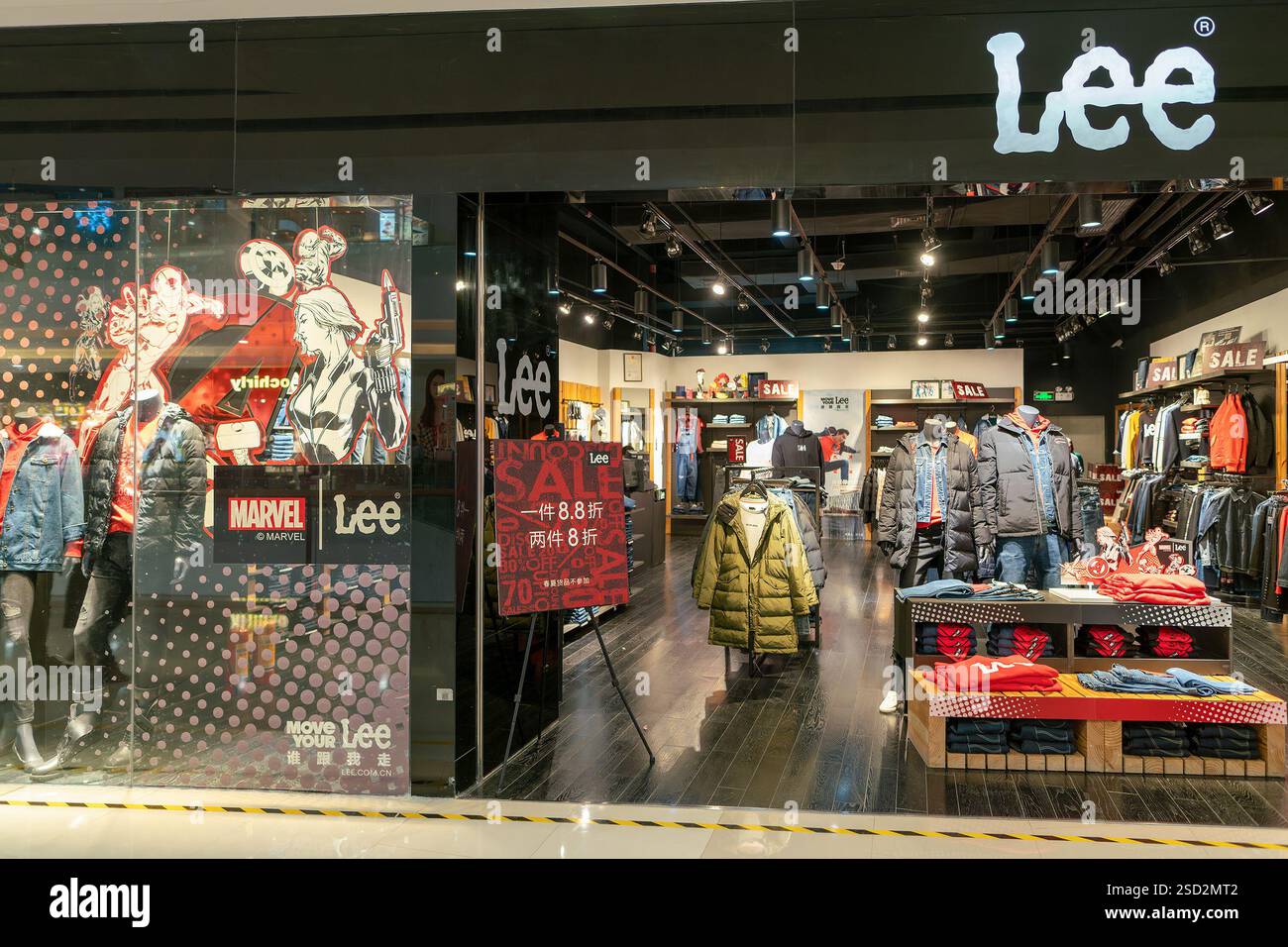 Shenzhen, China - January 11, 2019: storefront of Lee store at Vanke ...