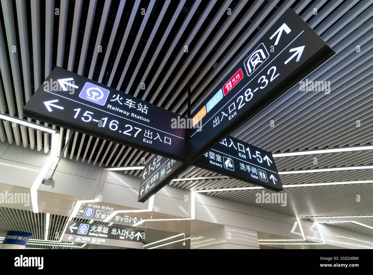 Shenzhen, China - January 17, 2019: overhead directional signs inside ...