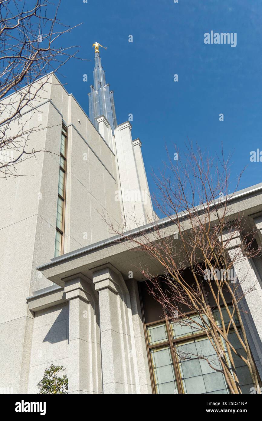the lds temple in Tokyo, Japan on January 5th 2025 Stock Photo - Alamy