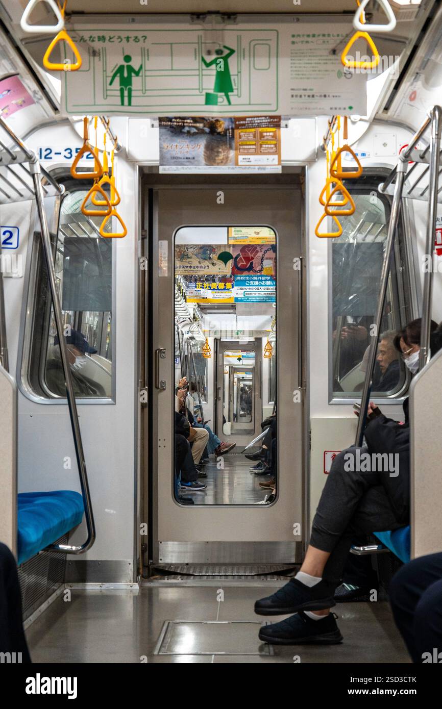 Tokyo, Japan - January 5th 2025: Quiet journey through the heart of ...