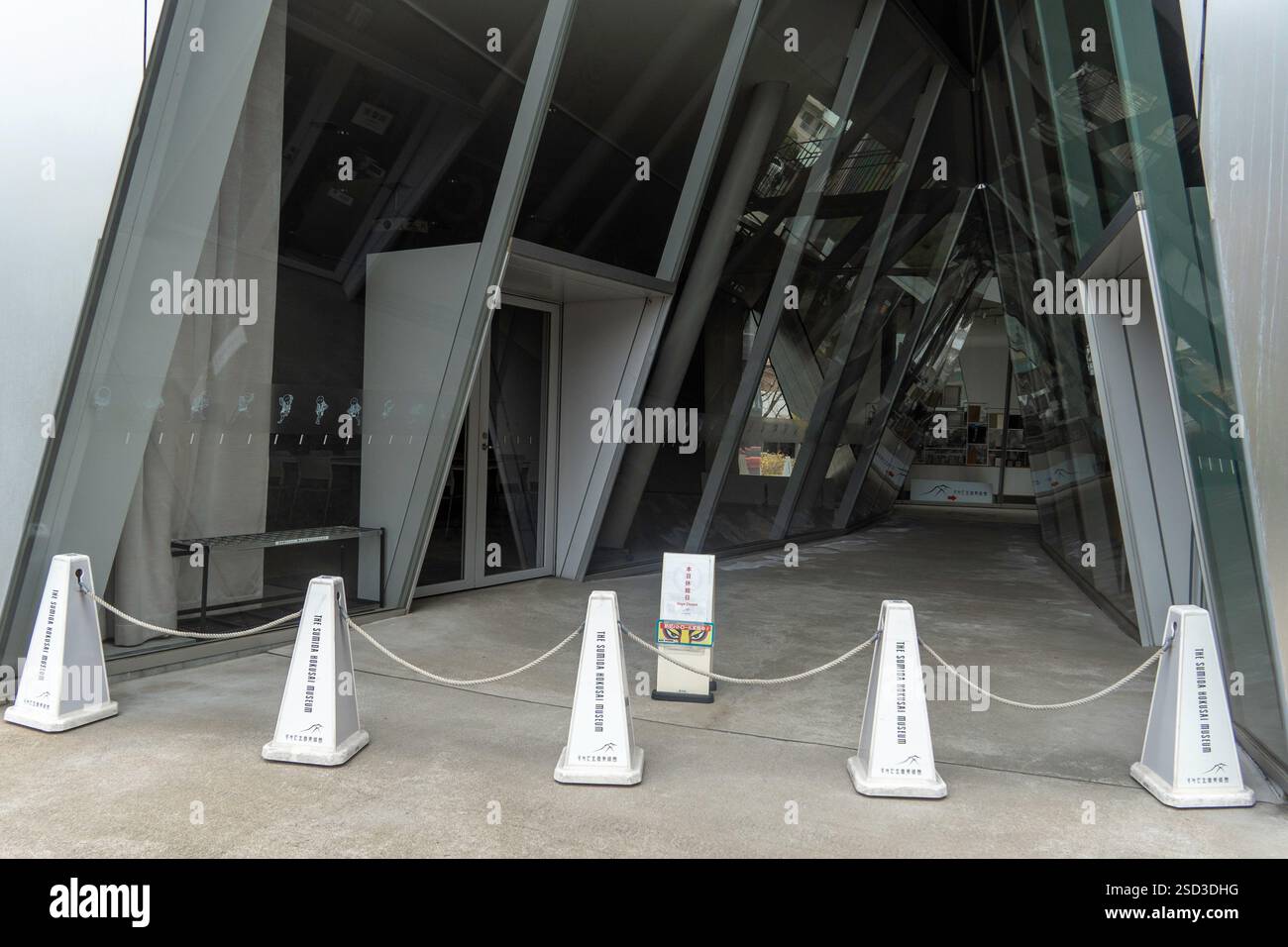 Tokyo, Japan - January 5th 2025: Modern architecture in Japan ...