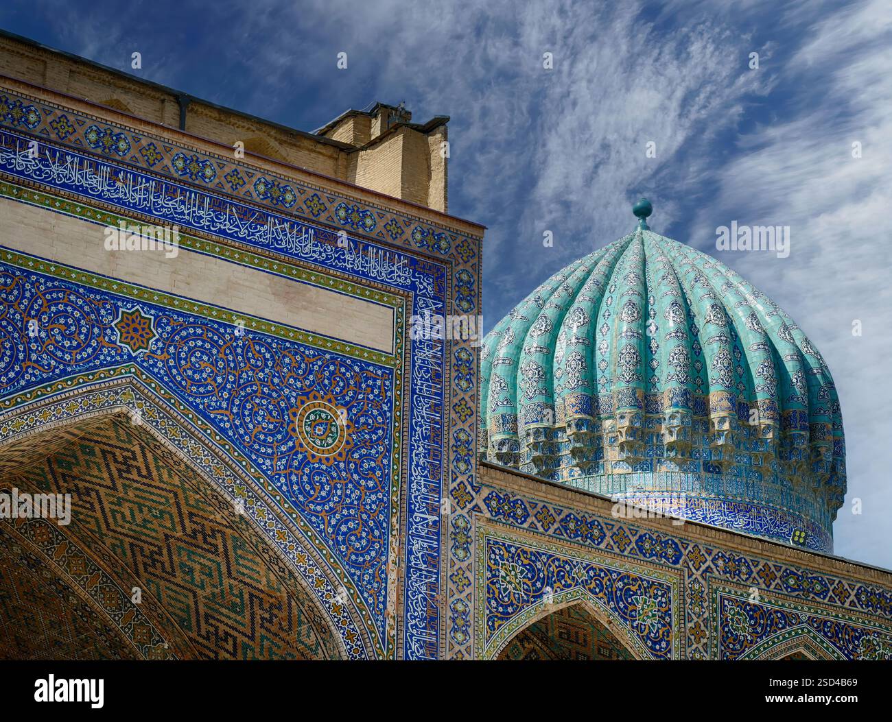 Samarkand, uzbekistan -sep 18, 2024 - turquoise dome highlighting ...
