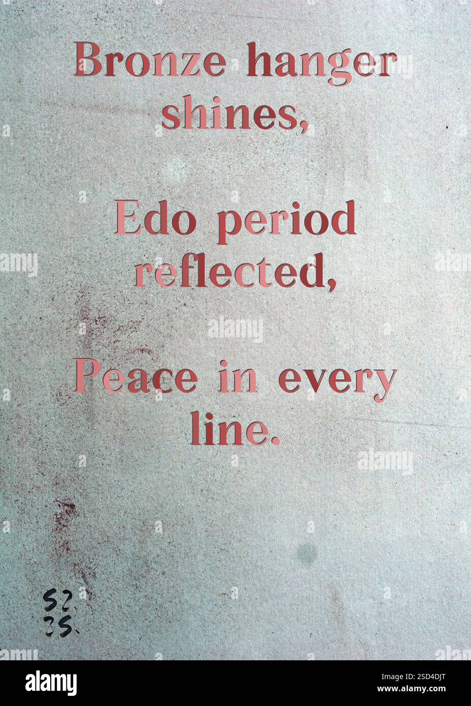 Bronze hanger shines, Edo period reflected, Peace in every line. Cedric ...