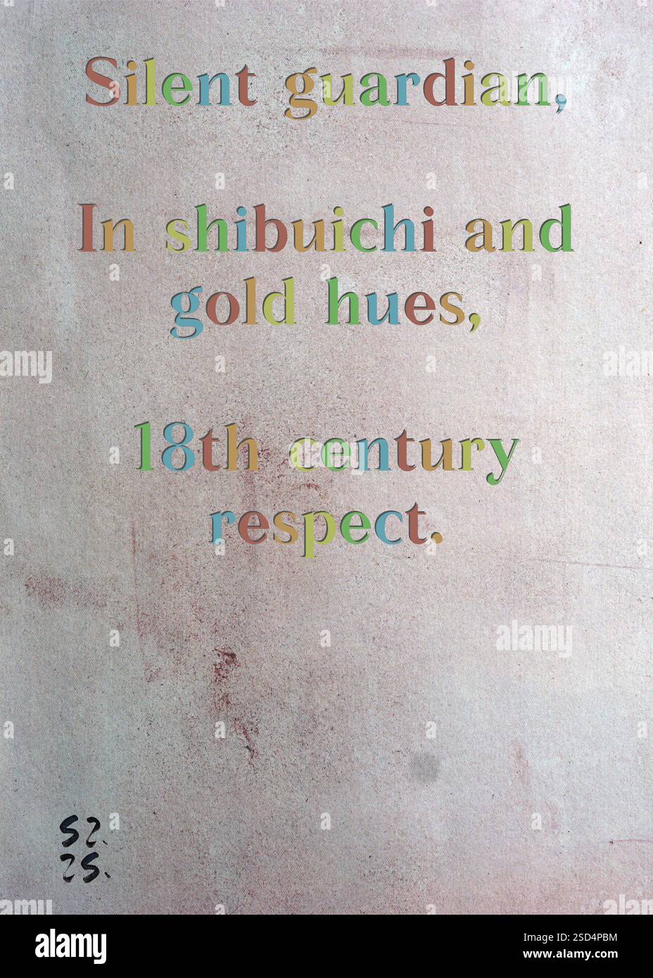 Silent guardian, In shibuichi and gold hues, 18th century respect ...