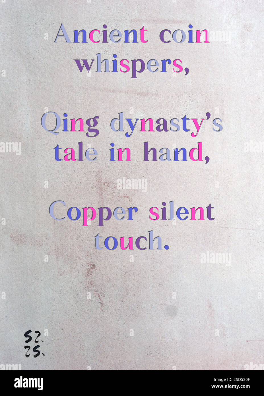 Ancient coin whispers, Qing dynasty's tale in hand, Copper silent touch ...
