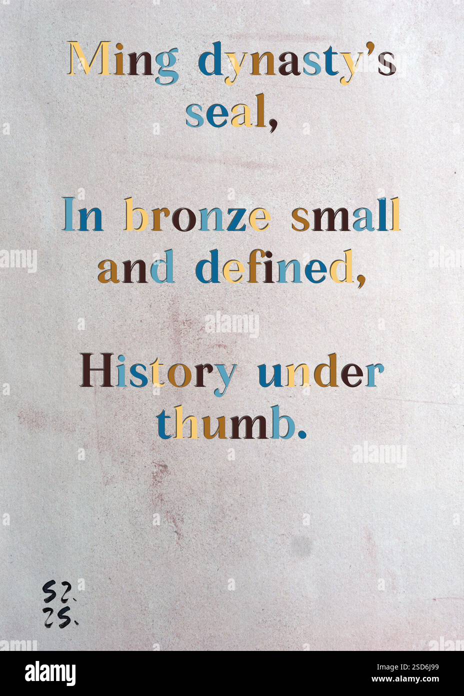 Ming dynasty's seal, In bronze small and defined, History under thumb ...