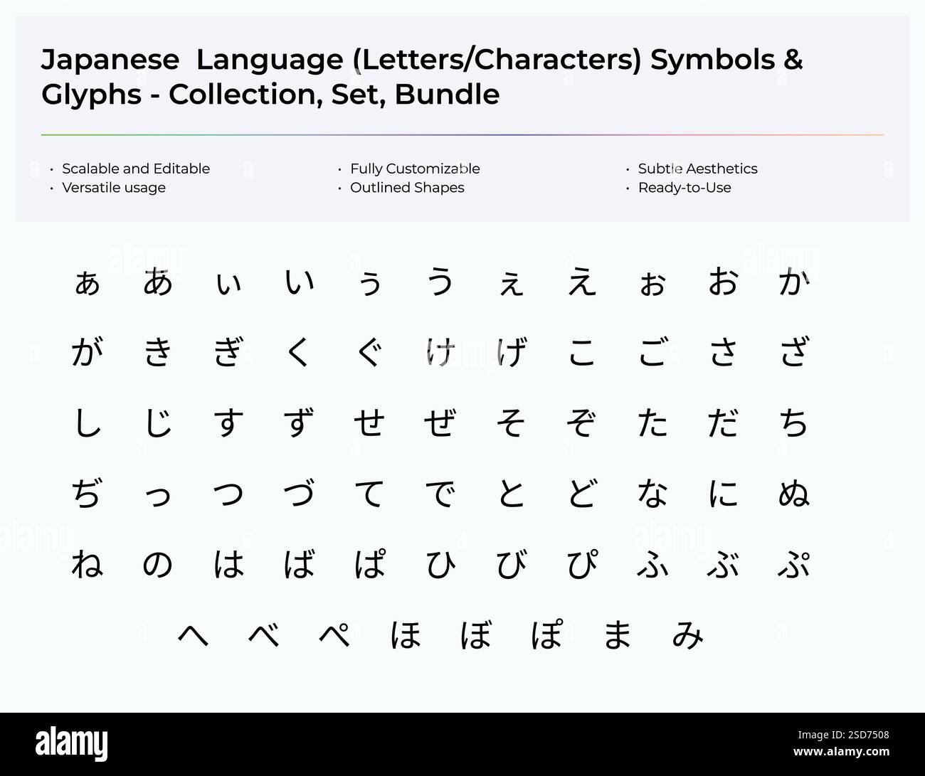 Japanese Language (Letters/Characters) Symbols & Glyphs Collection ...