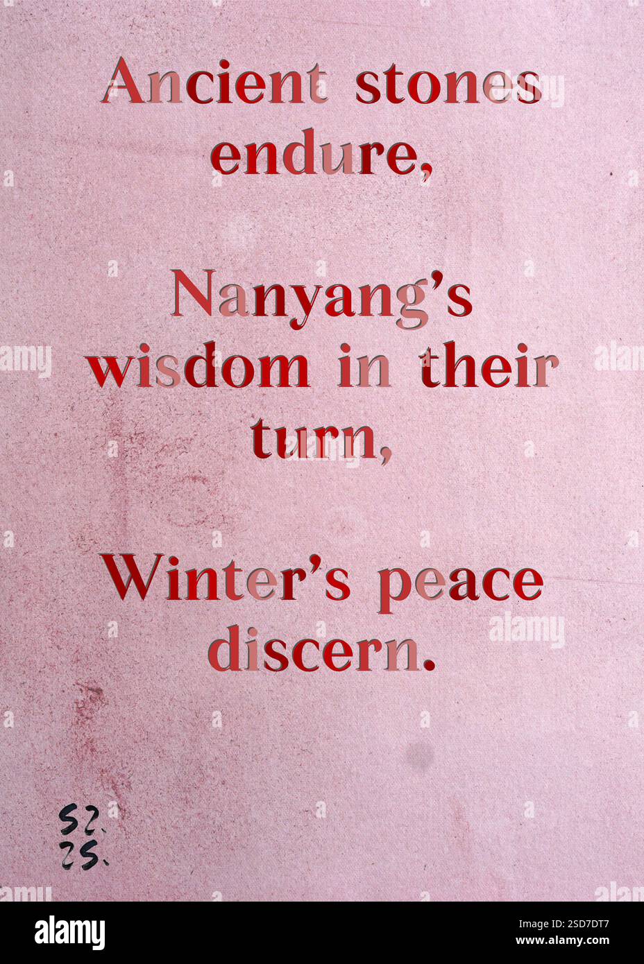 Ancient stones endure, Nanyang's wisdom in their turn, Winter's peace ...