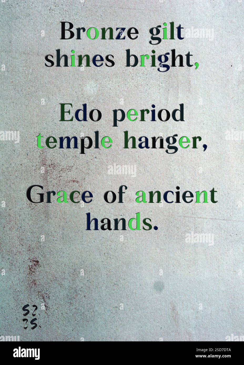 Bronze gilt shines bright, Edo period temple hanger, Grace of ancient ...