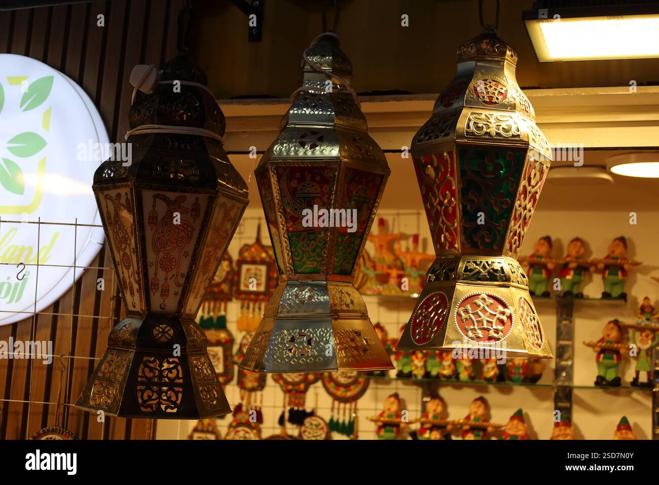 Jeddah , Saudi Arabia - Feb 7, 2025 : Beautiful Traditional Ramadan ...