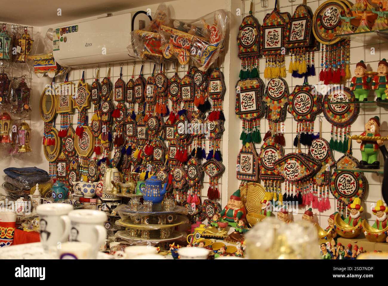 Jeddah , Saudi Arabia - Feb 7, 2025 : Beautiful Traditional Ramadan ...