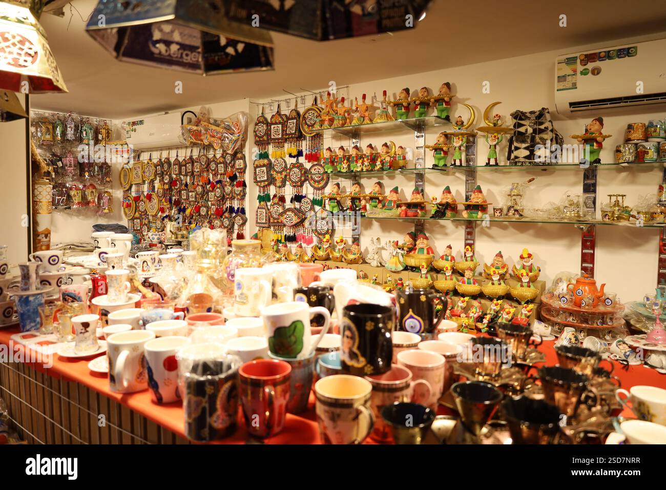 Ramadan 2025 hi-res stock photography and images - Alamy