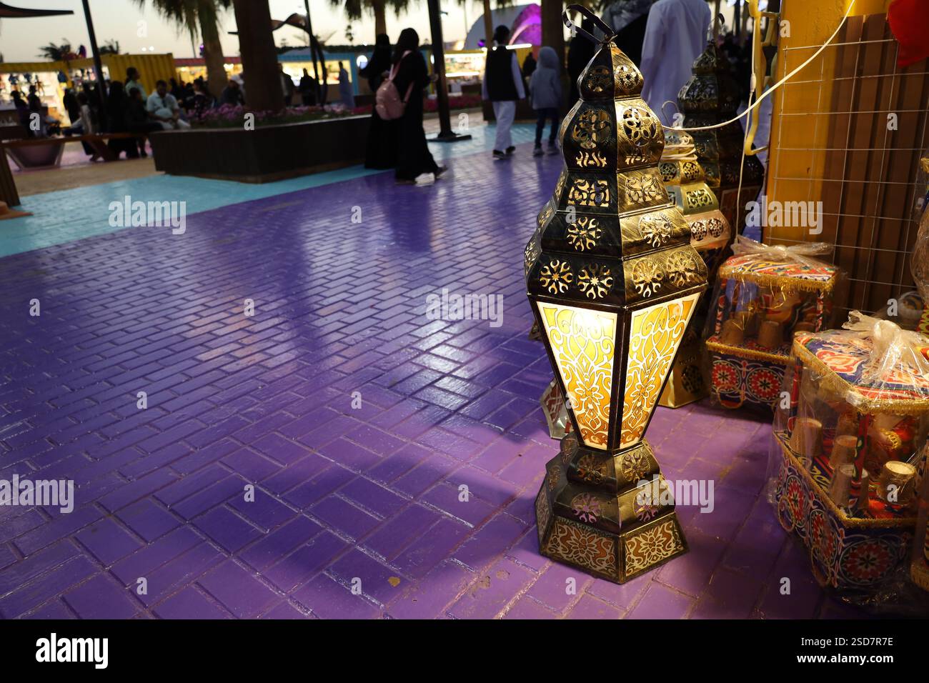 Ramadan 2025 hi-res stock photography and images - Alamy