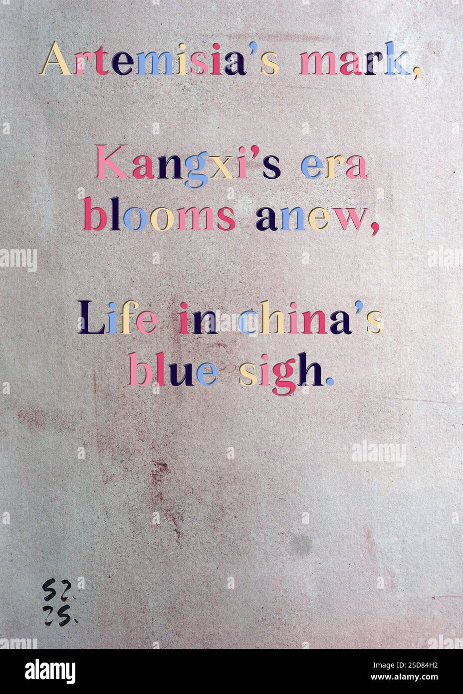 Artemisia's mark, Kangxi's era blooms anew, Life in china's blue sigh ...