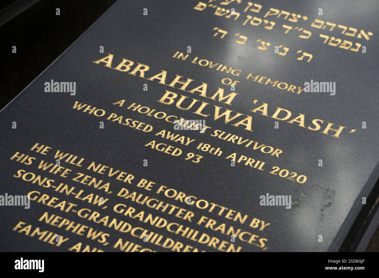 Gravestone of Abraham Bulwa 'Adash, Holocaust survivor, who died April ...