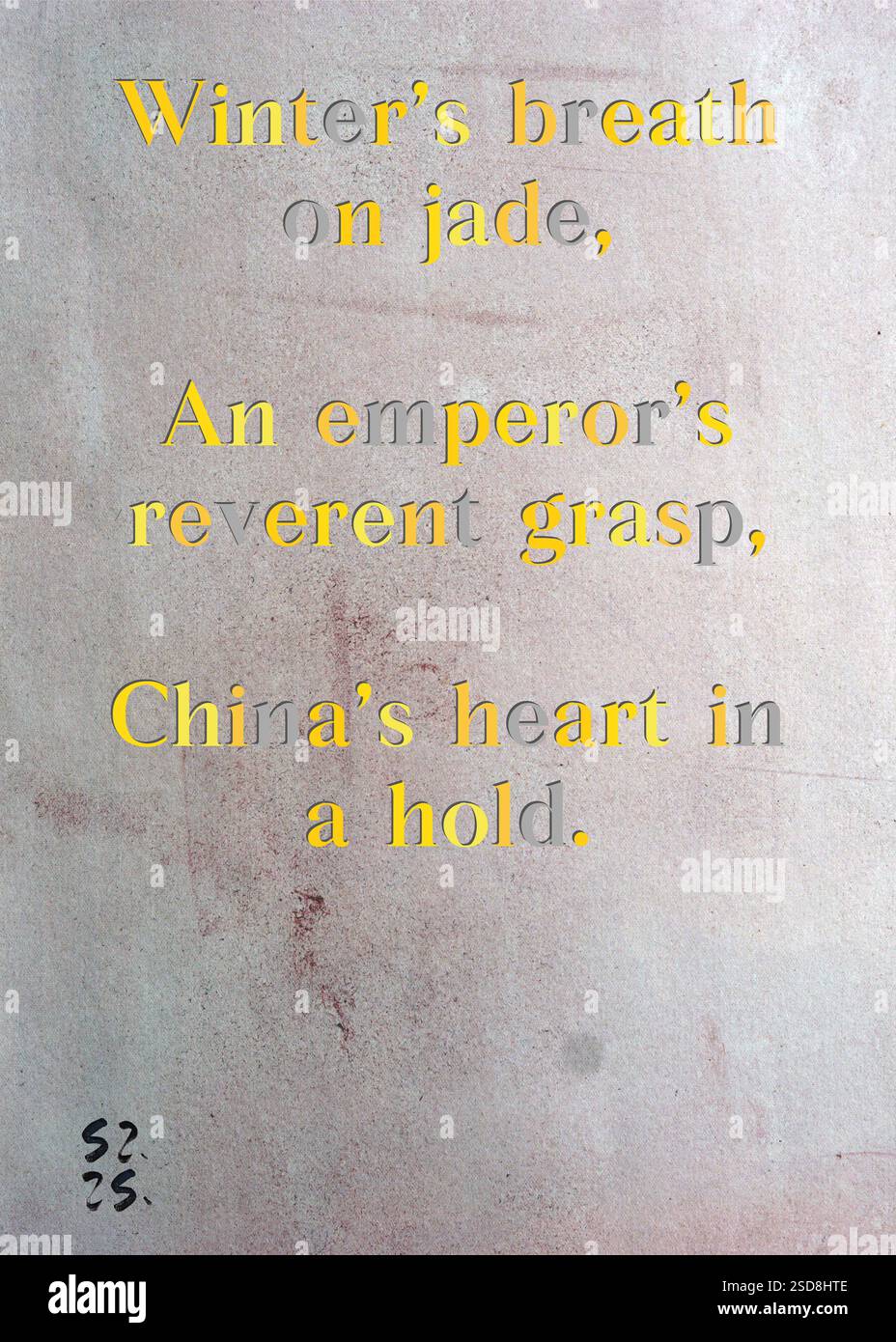 Winter's breath on jade, An emperor's reverent grasp, China's heart in ...