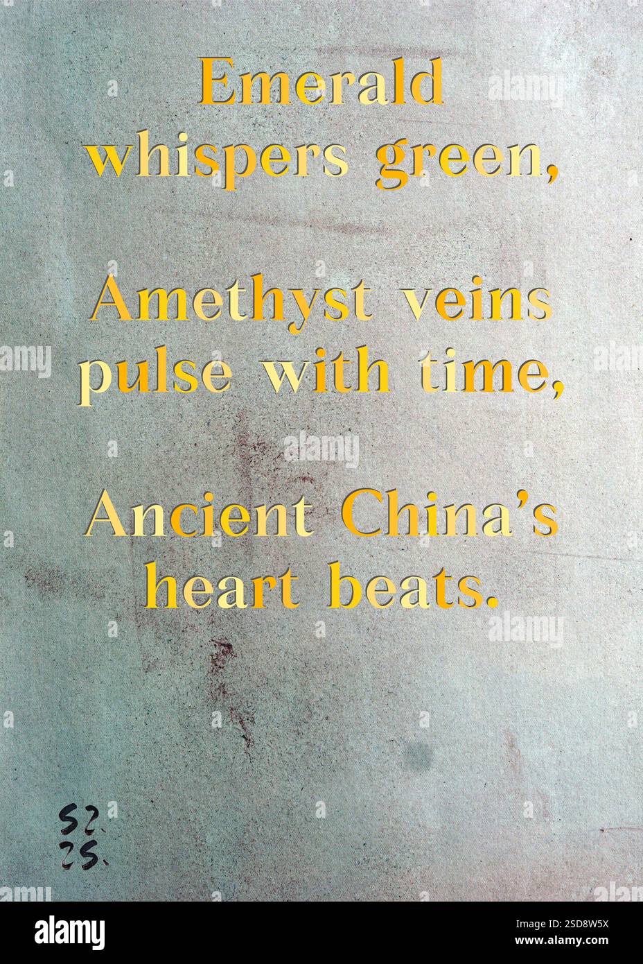 Emerald whispers green, Amethyst veins pulse with time, Ancient China's ...