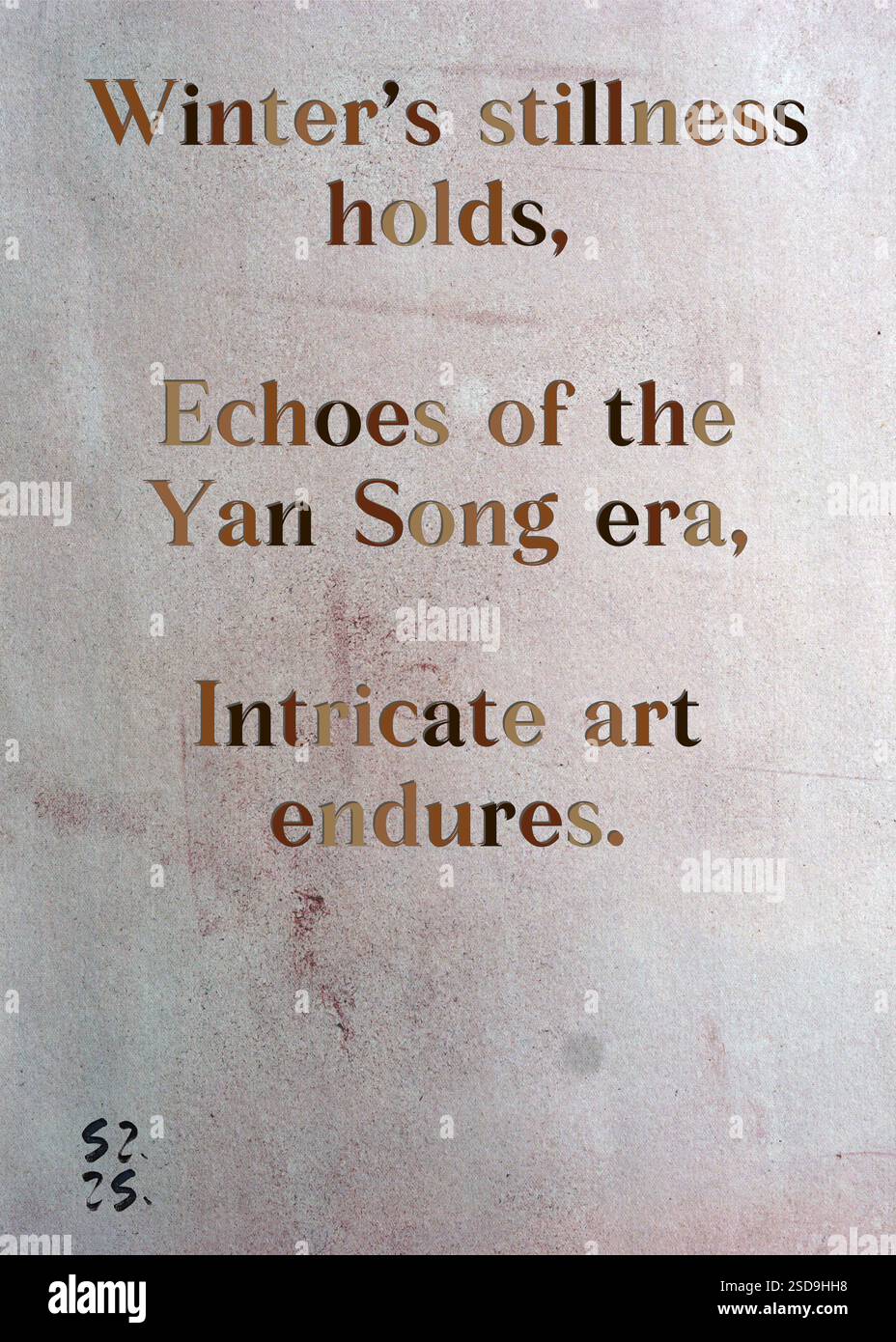 Winter's stillness holds, Echoes of the Yan Song era, Intricate art ...
