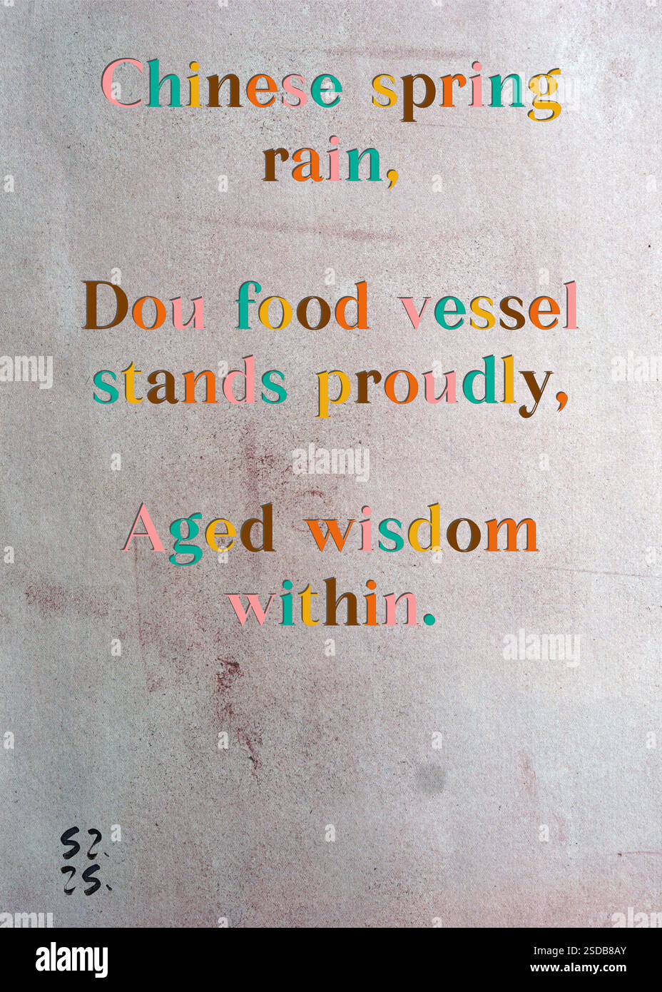 Chinese spring rain, Dou food vessel stands proudly, Aged wisdom within ...