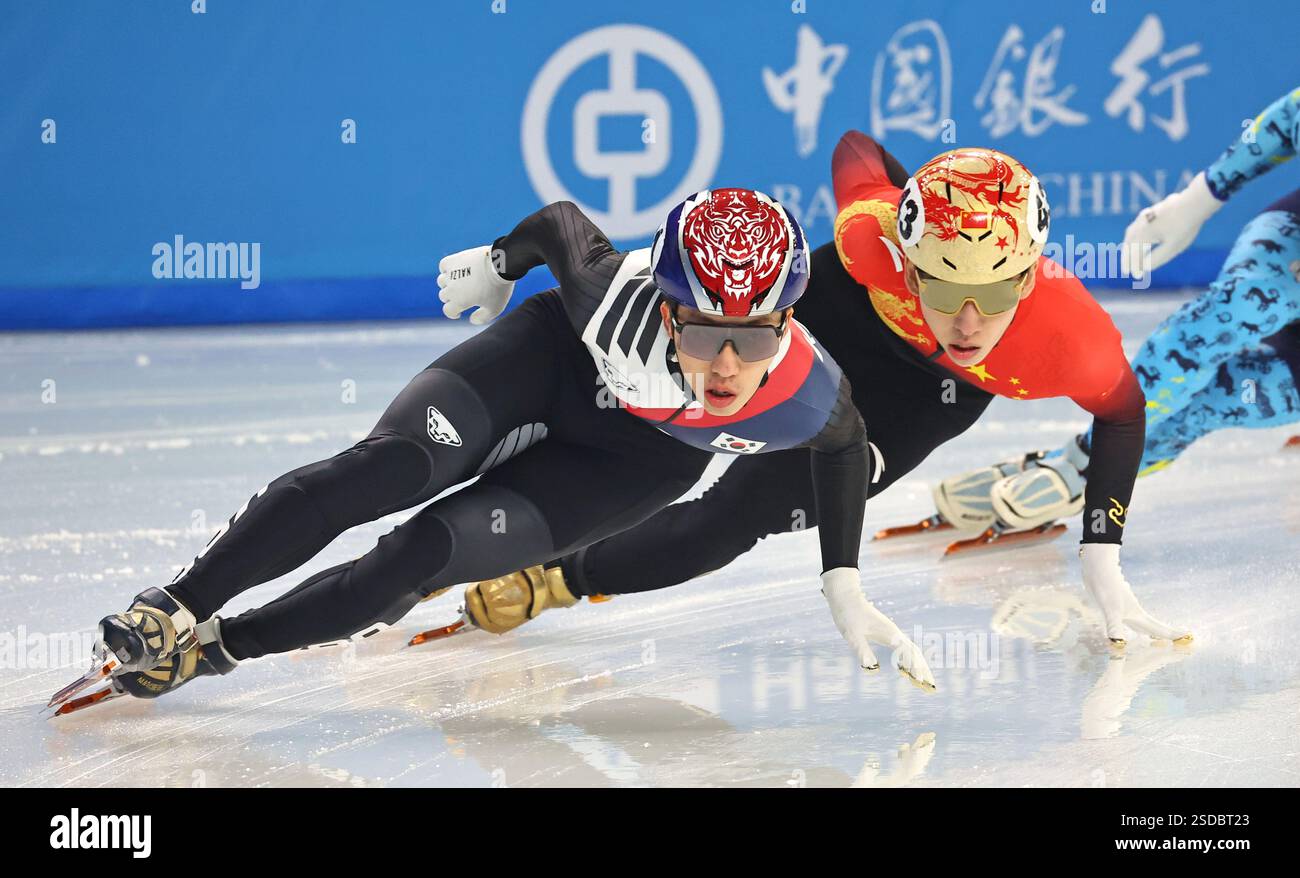 08th Feb, 2025. S. Korea captures gold at Winter Asiad South Korea's Park Ji-won (L) and China's ...