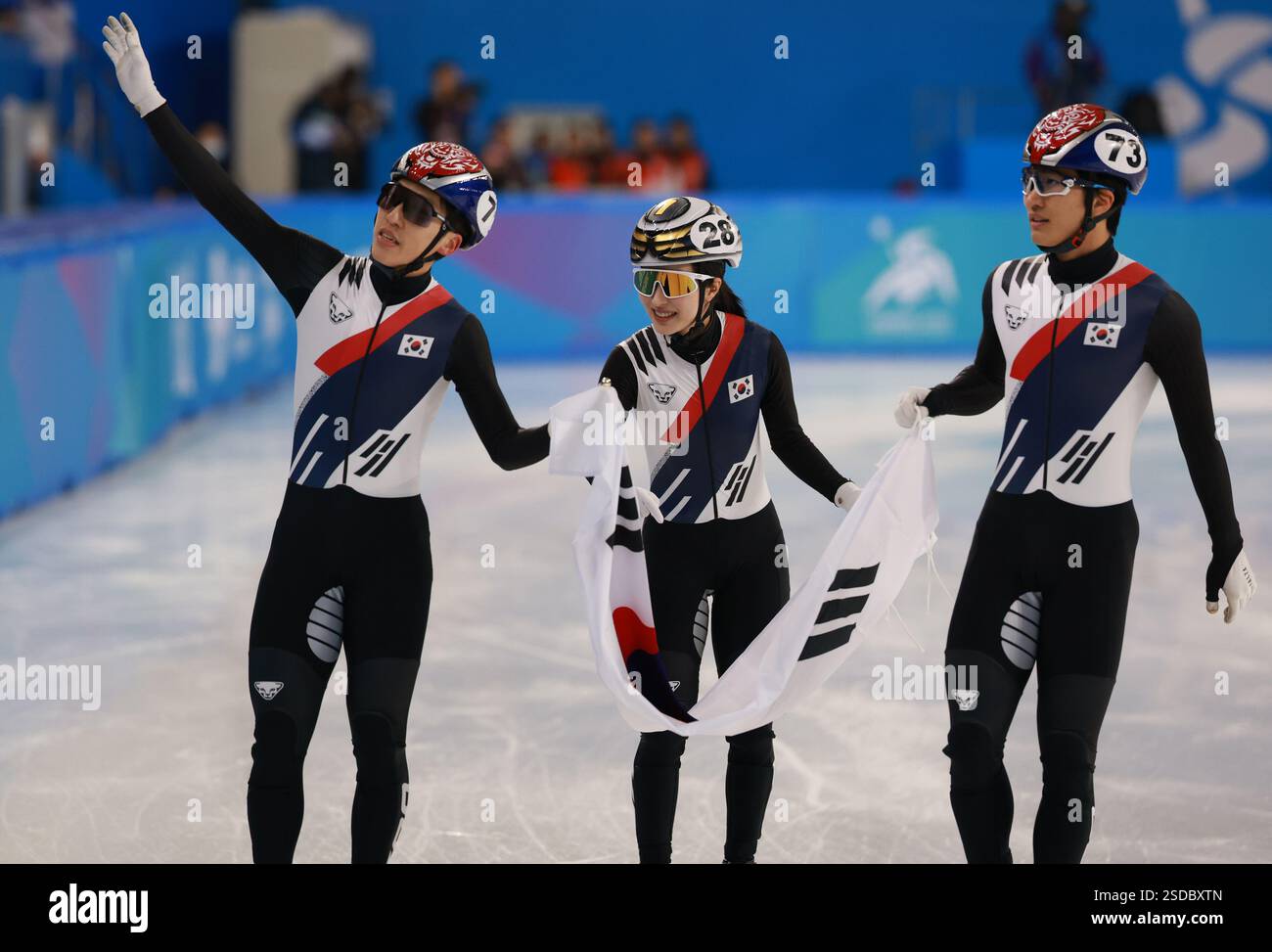 Harbin, China's Heilongjiang Province. 8th Feb, 2025. Park Jiwon (L), Kim Gilli (C) and Kim ...