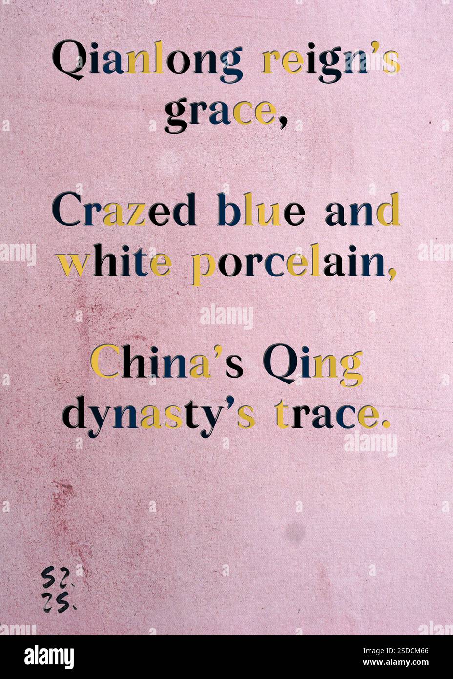Qianlong reign's grace, Crazed blue and white porcelain, China's Qing ...