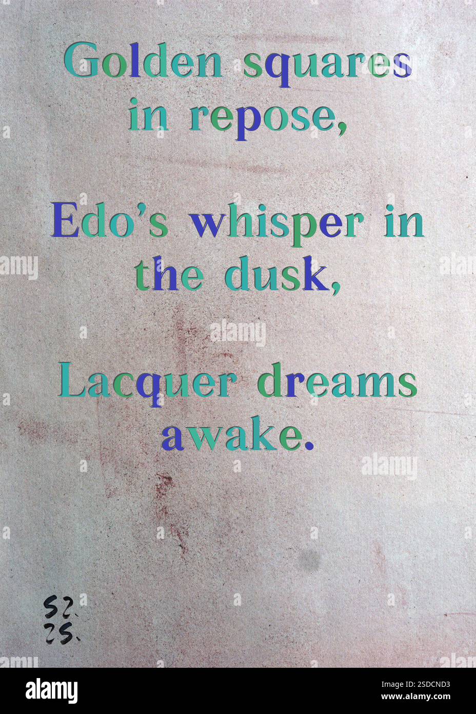 Golden squares in repose, Edo's whisper in the dusk, Lacquer dreams ...