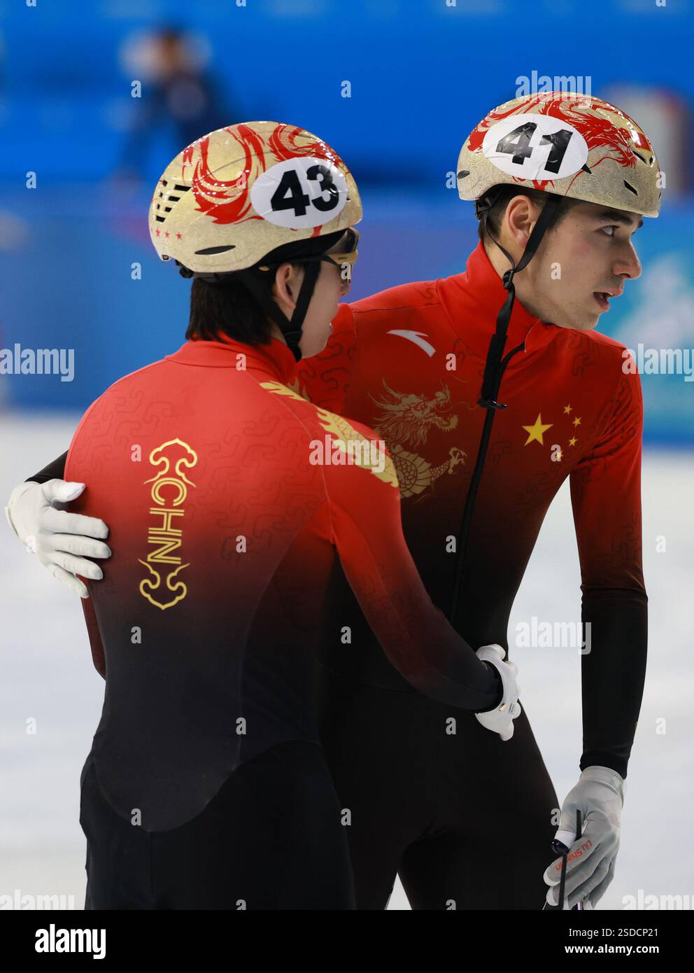 Harbin, China's Heilongjiang Province. 8th Feb, 2025. Liu Shaoang (R) and Lin Xiaojun of China ...