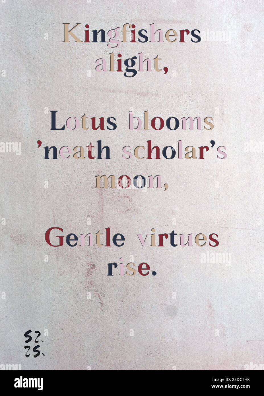 Kingfishers alight, Lotus blooms 'neath scholar's moon, Gentle virtues ...