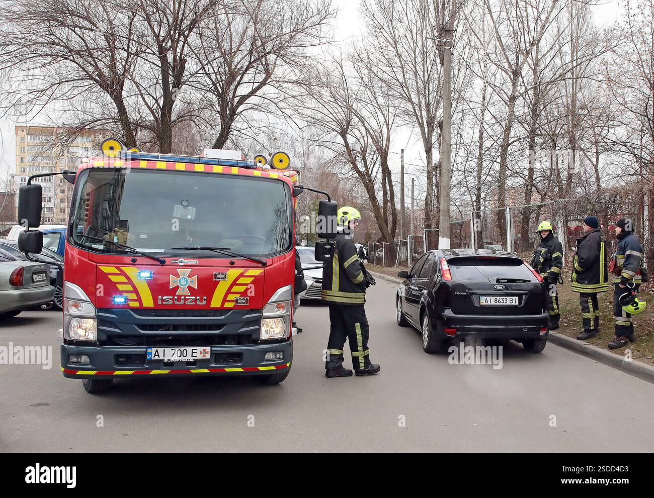 KYIV REGION, UKRAINE - FBRUARY 7, 2025 - Pyrotechnics of the State ...
