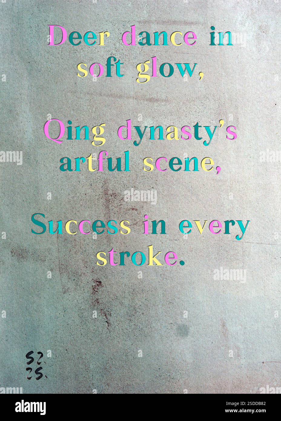 Deer dance in soft glow, Qing dynasty's artful scene, Success in every stroke. Ebenezer ...