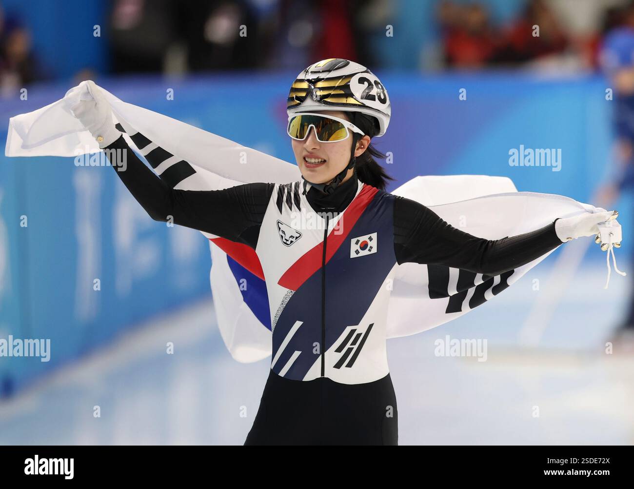 Harbin, China's Heilongjiang Province. 8th Feb, 2025. Kim Gilli of ...