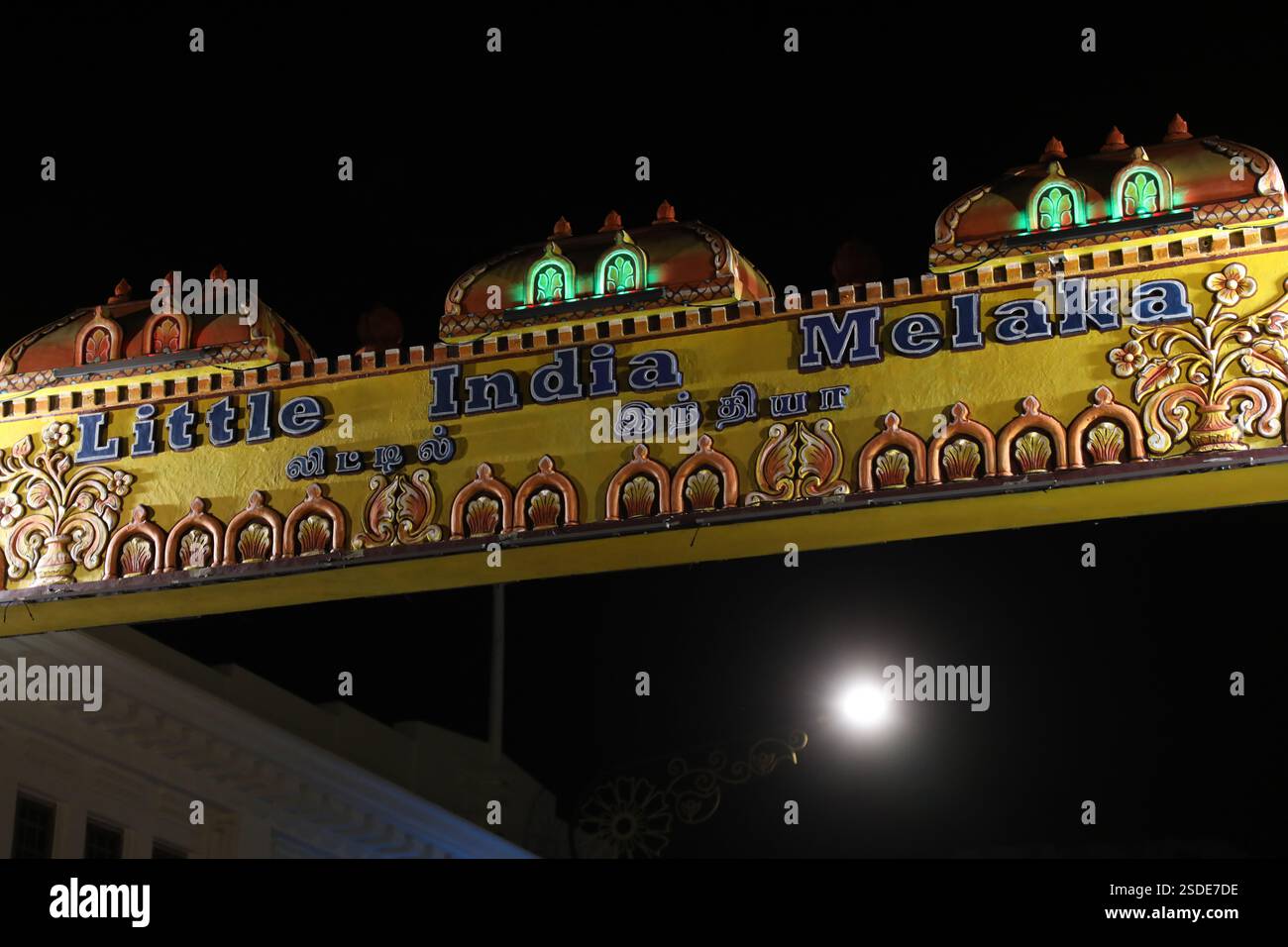 Little India, Melaka, Malaysia Stock Photo - Alamy