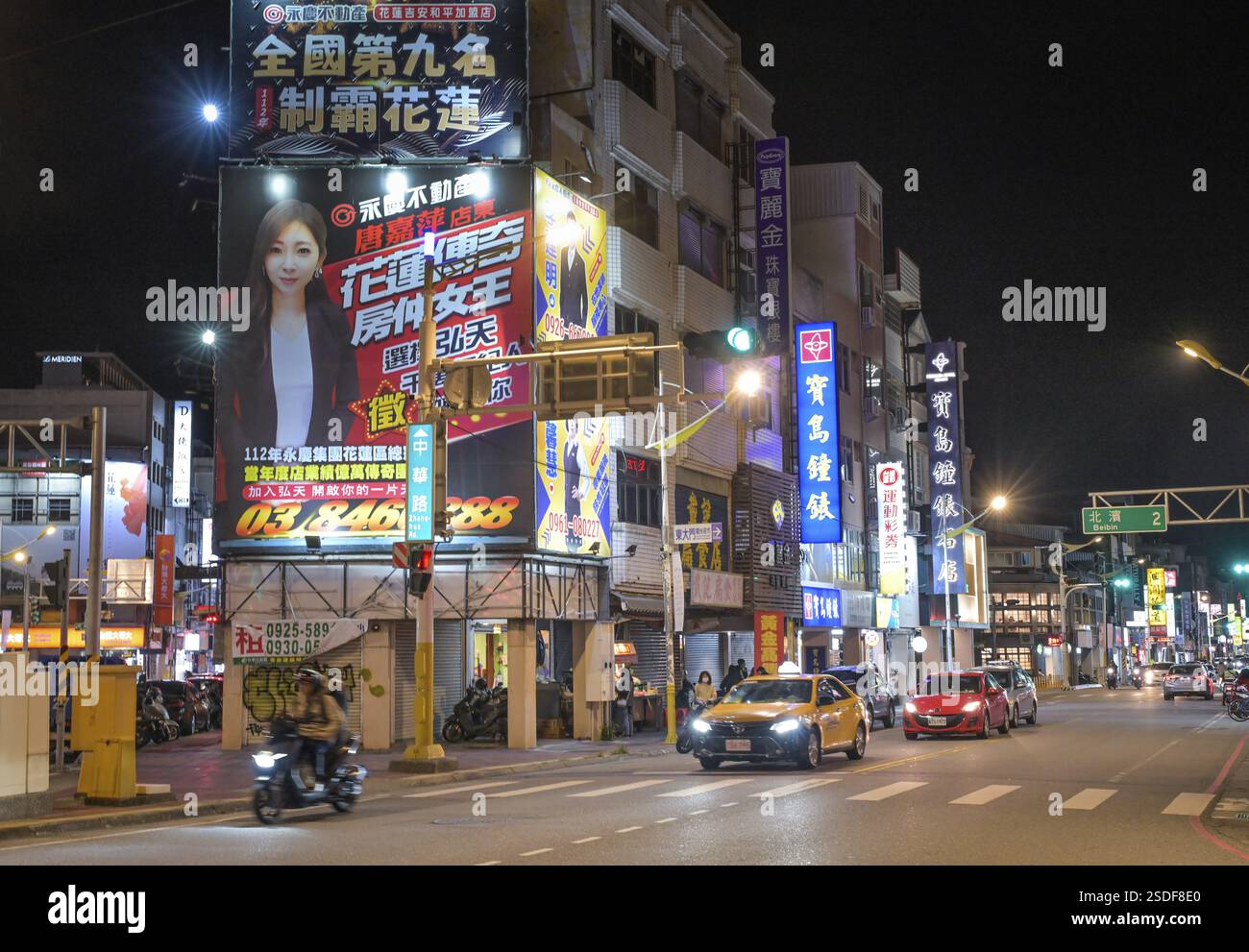 Illuminated sign, main street Zhongzheng Road, Hualien, Taiwan, Asia ...