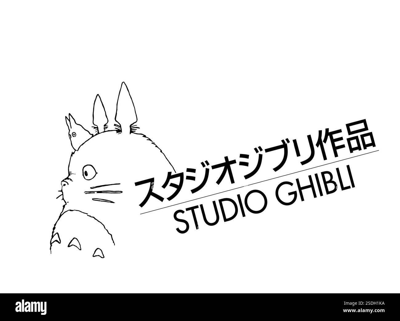 Nach links gedreht, Studio Ghibli Logo, Andere Unternehmen, Logo Stock ...