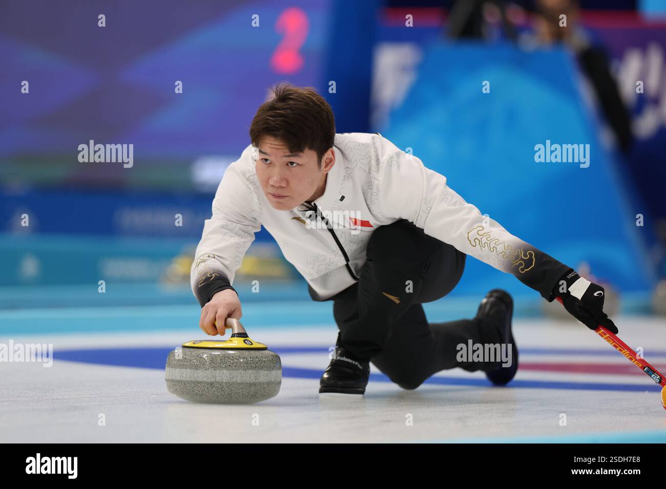 Harbin, China's Heilongjiang Province. 8th Feb, 2025. Wang Zhiyu of ...