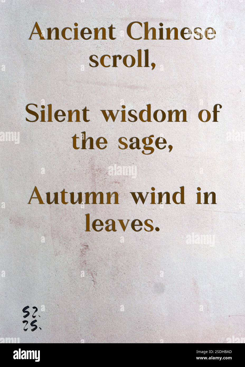 Ancient Chinese scroll, Silent wisdom of the sage, Autumn wind in ...
