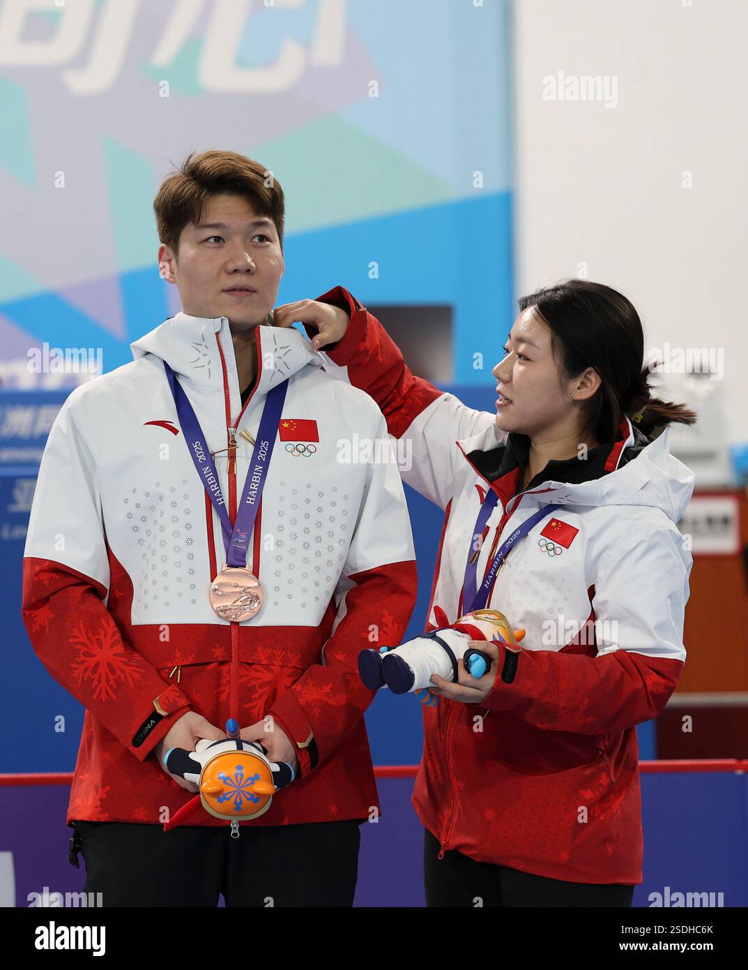 Harbin, China's Heilongjiang Province. 8th Feb, 2025. Han Yu (R)/Wang ...