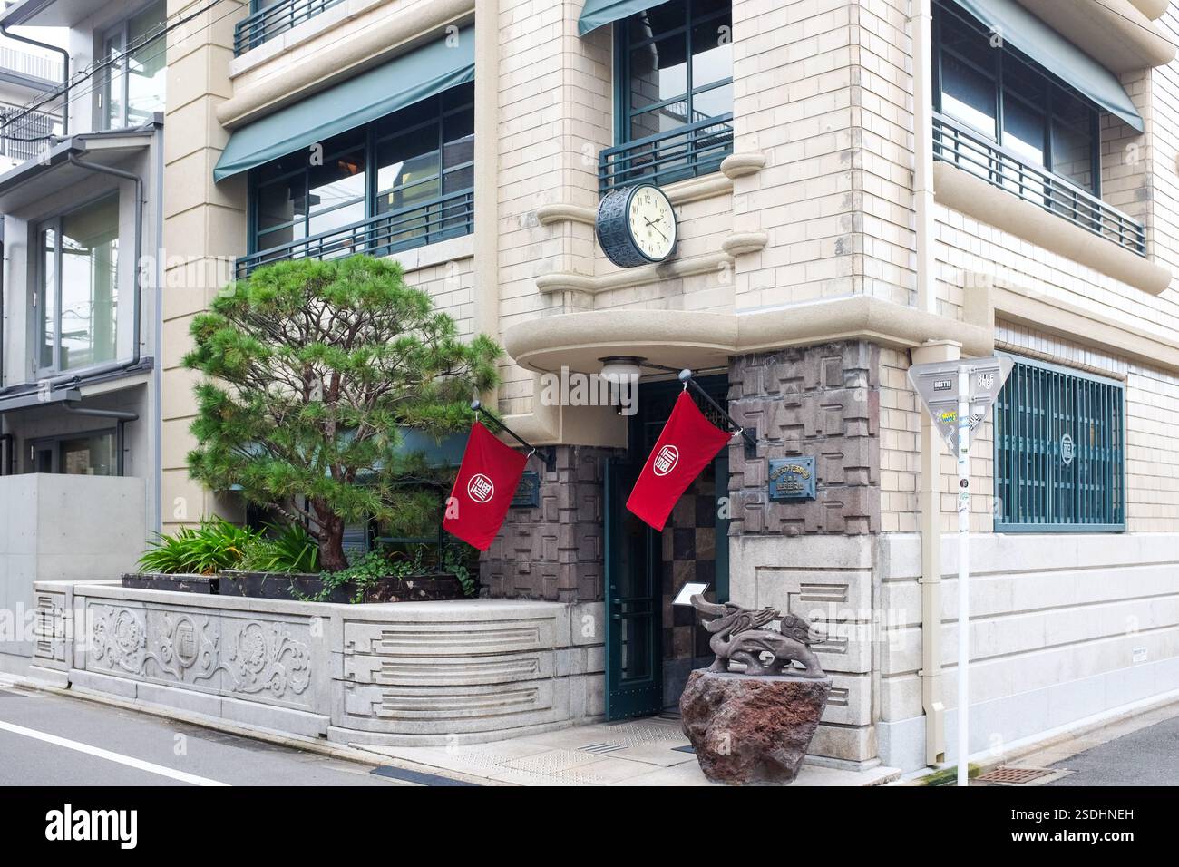 Once the original headquarters of Nintendo, the building was abandoned ...