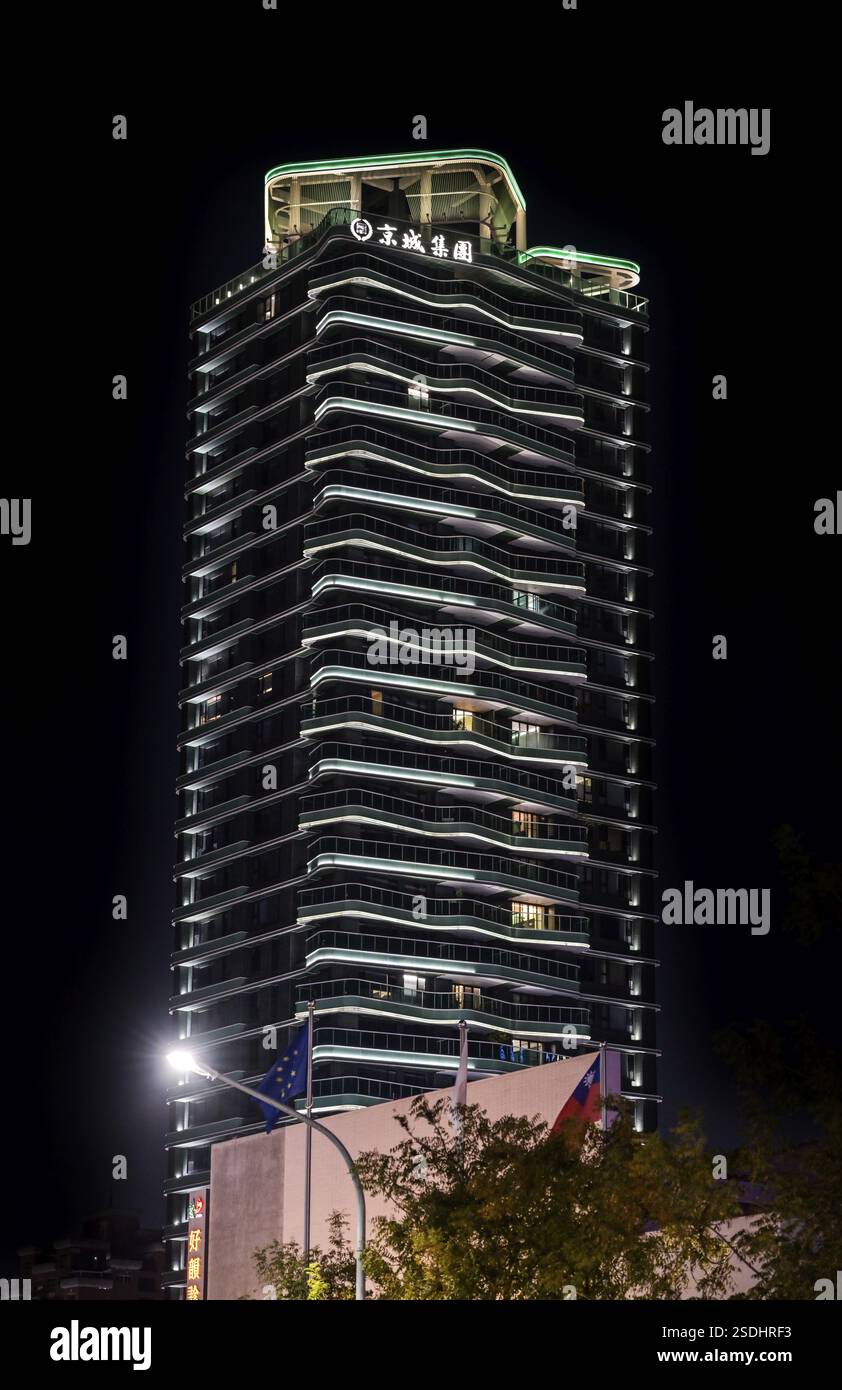 Modern residential tower block, Bo-ai 2nd Rd, Zuoying District ...