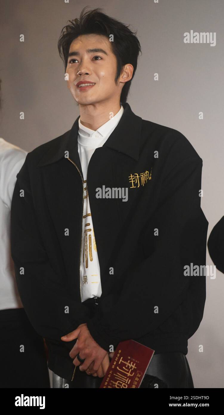 Chinese actor and model Yu Shi attends an activity in Hangzhou City ...